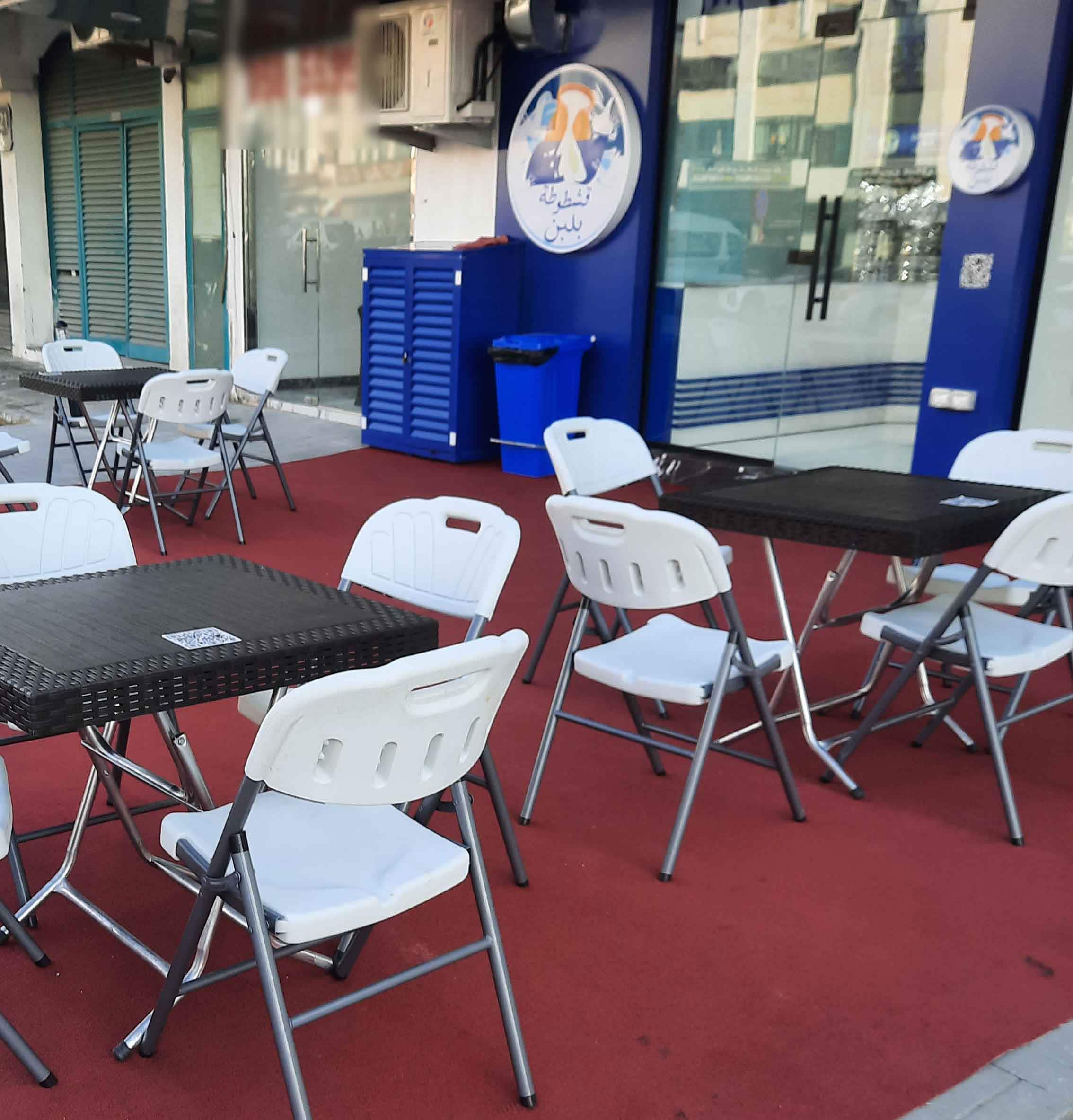 Balban Hala Sweets, Mussafah Shabiya, Abu Dhabi | Zomato