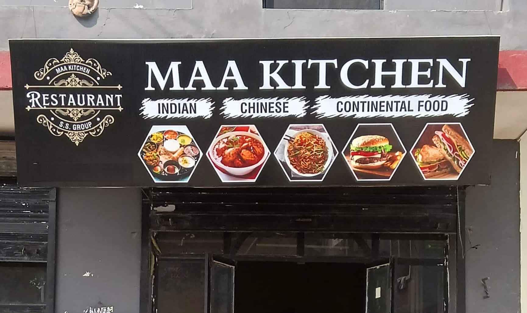 Maa Kitchen, Selakui, Dehradun | Zomato