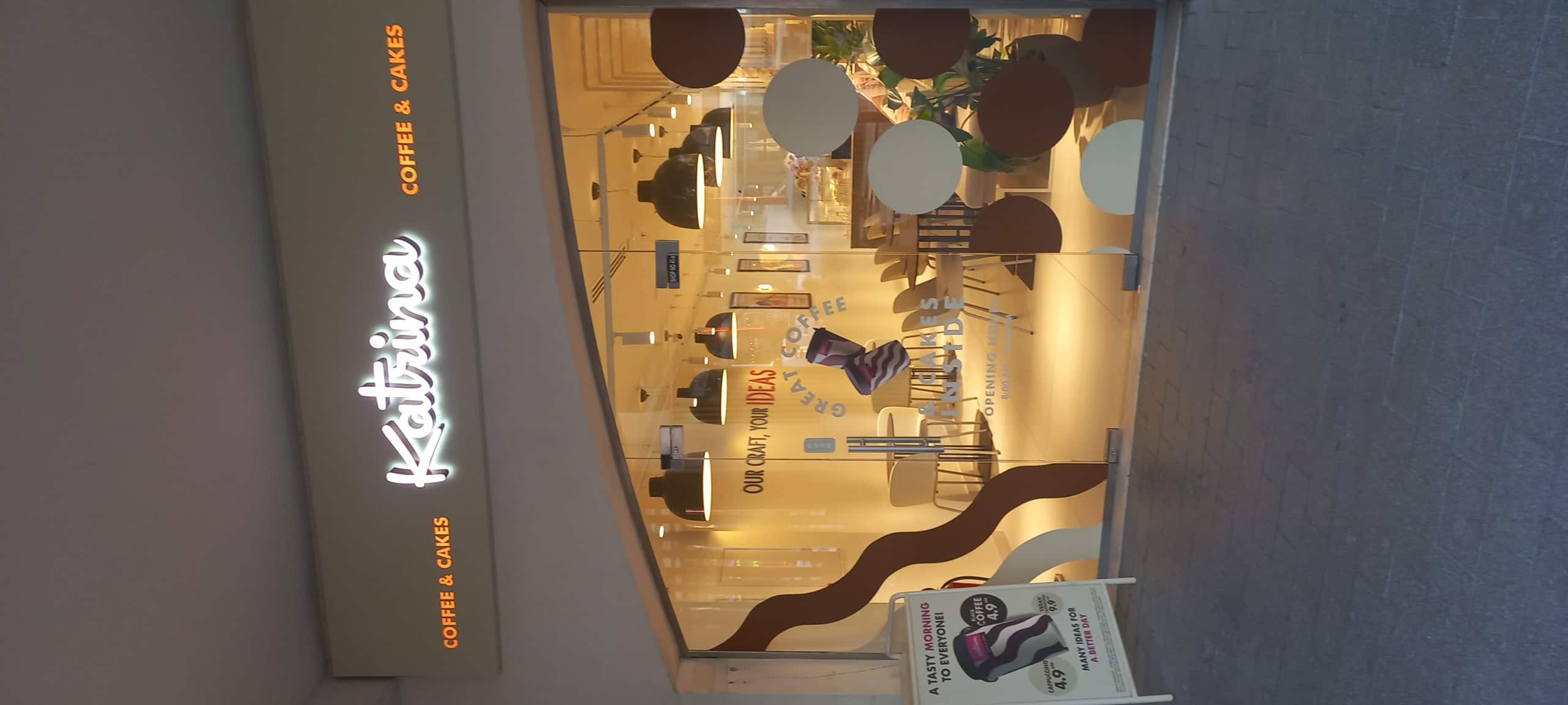 Katrina Coffee & Cakes, Motor City, Dubai | Zomato