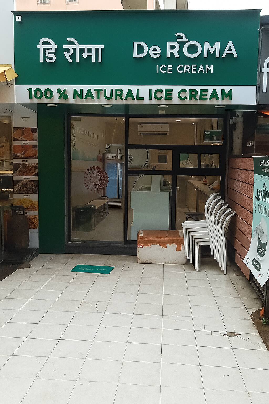 De Roma Ice Cream, Kothrud, Pune | Zomato
