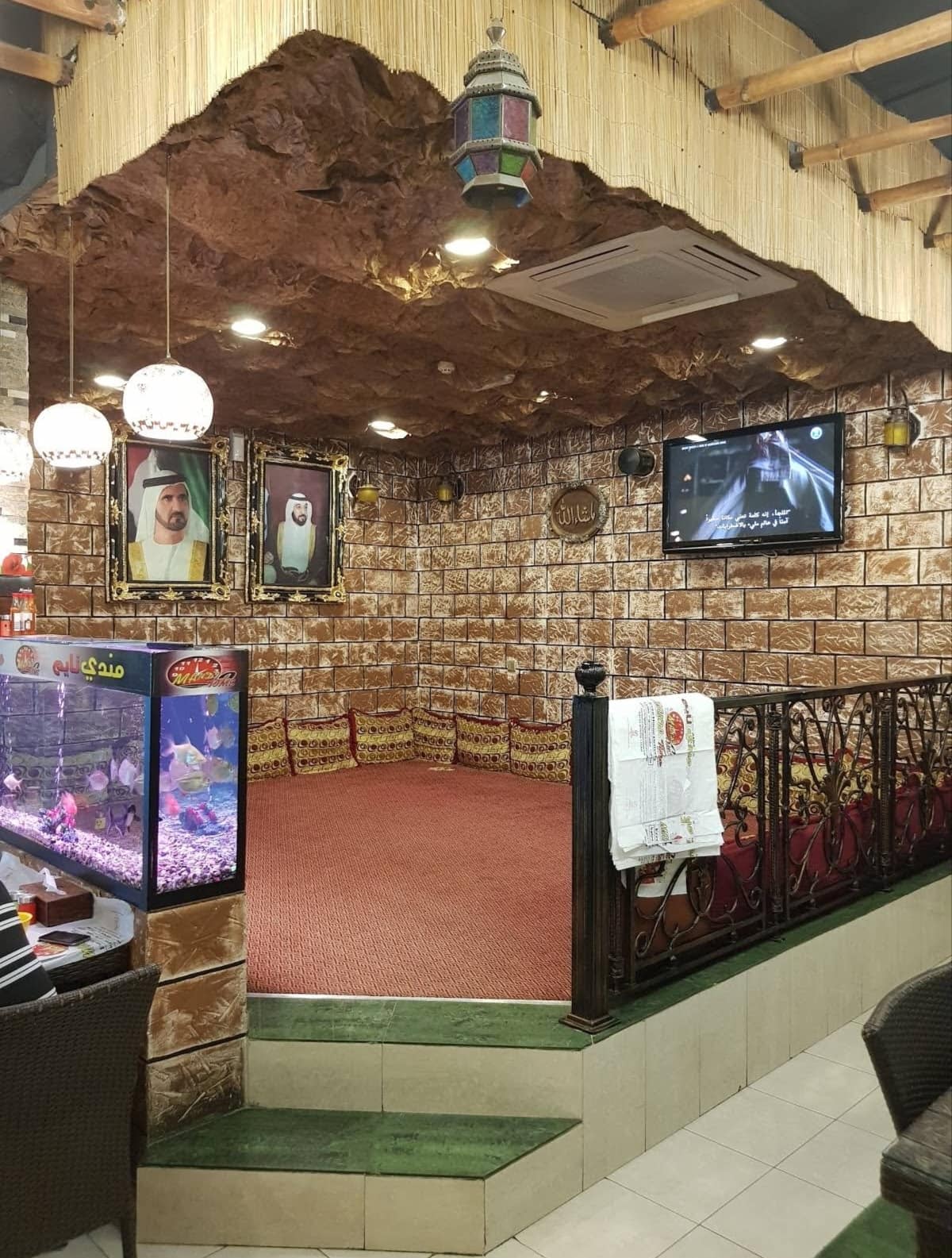 Mandi Time Restaurant, International City, Dubai | Zomato