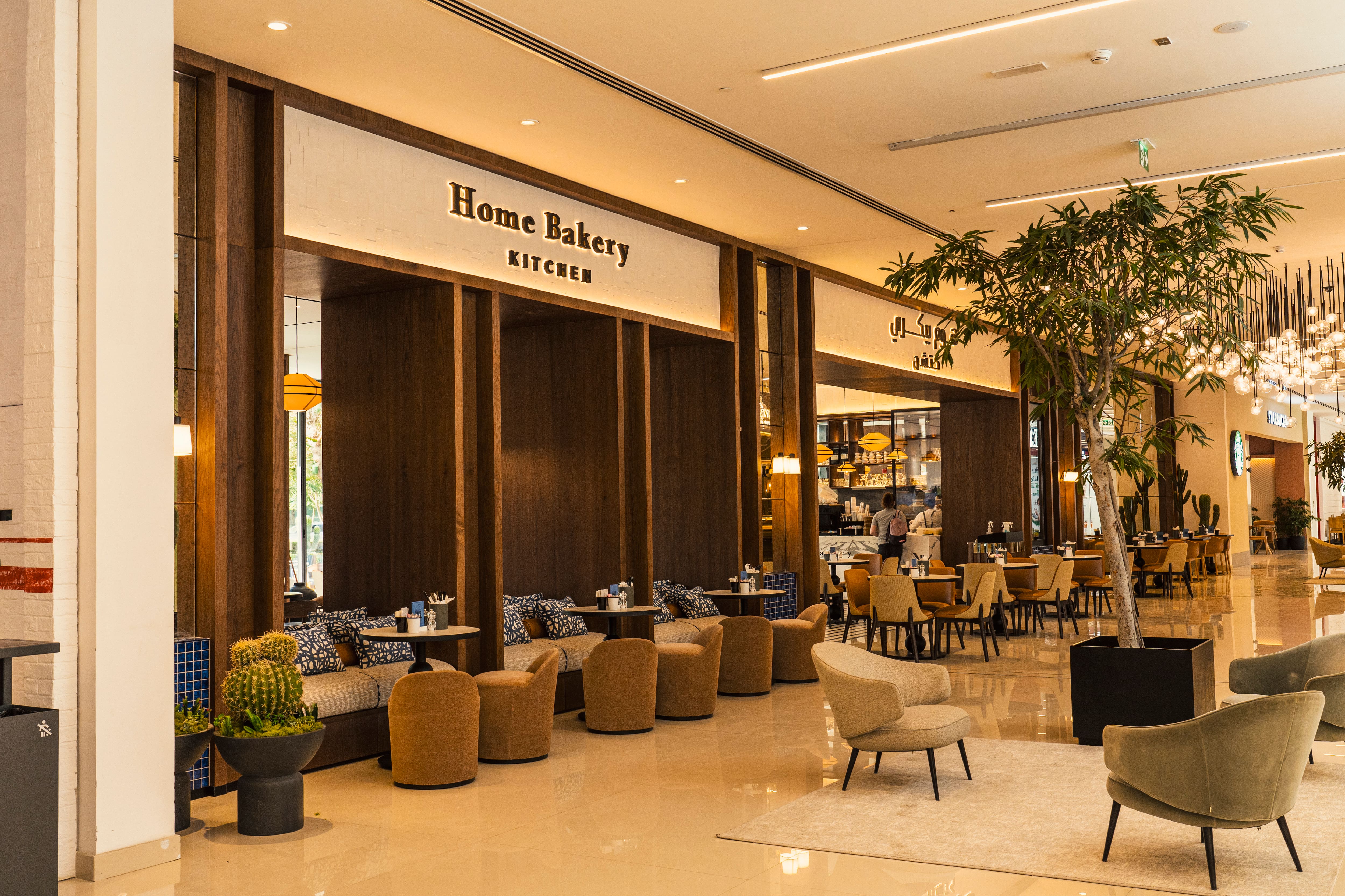 Home Bakery Kitchen, University City, Sharjah | Zomato