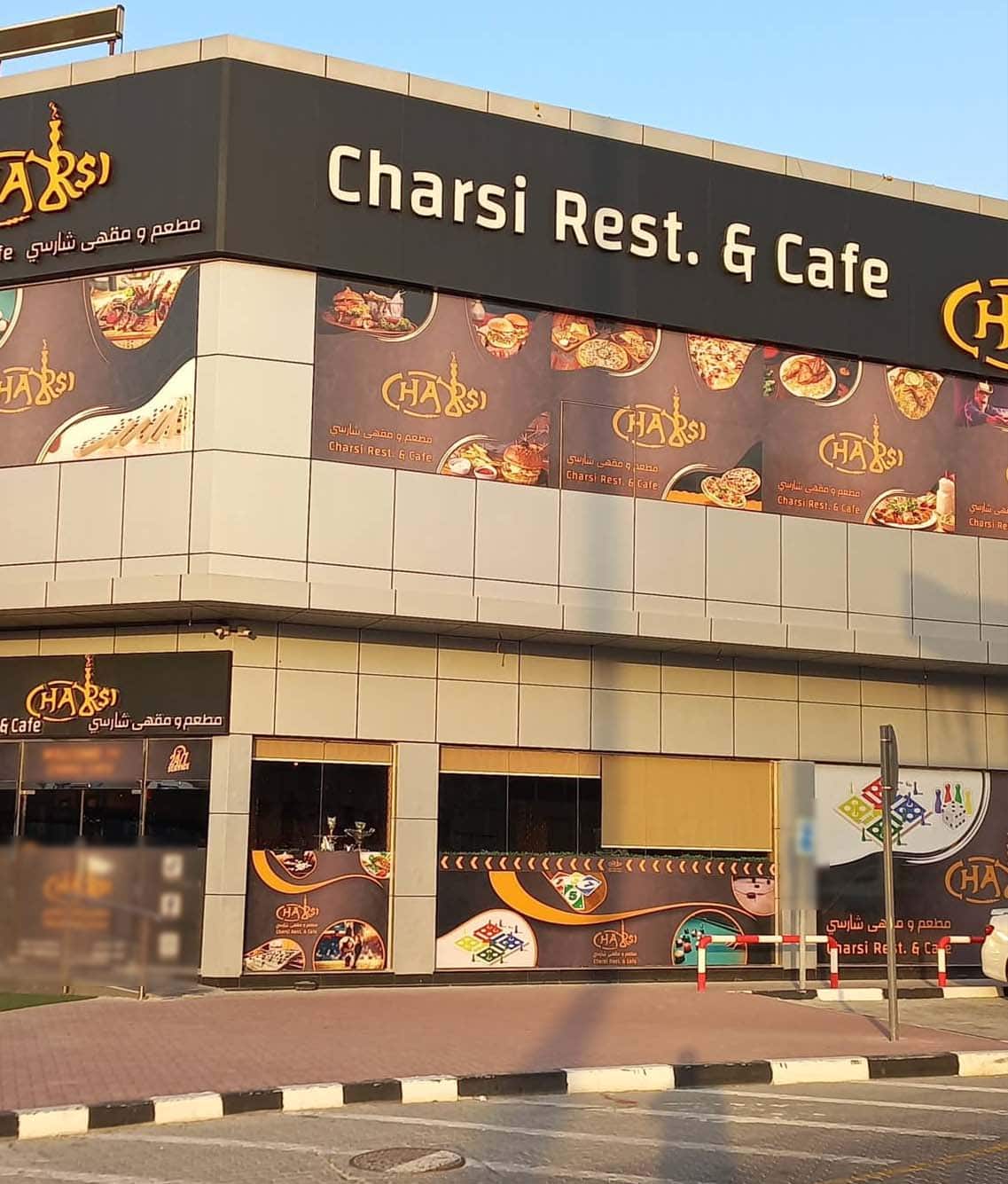 Charsi Restaurant & Cafe, Al Rawda, Ajman | Zomato