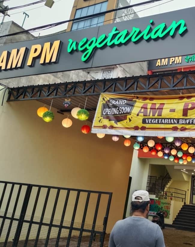 AM PM Vegetarian, Rama Mandi, Jalandhar | Zomato