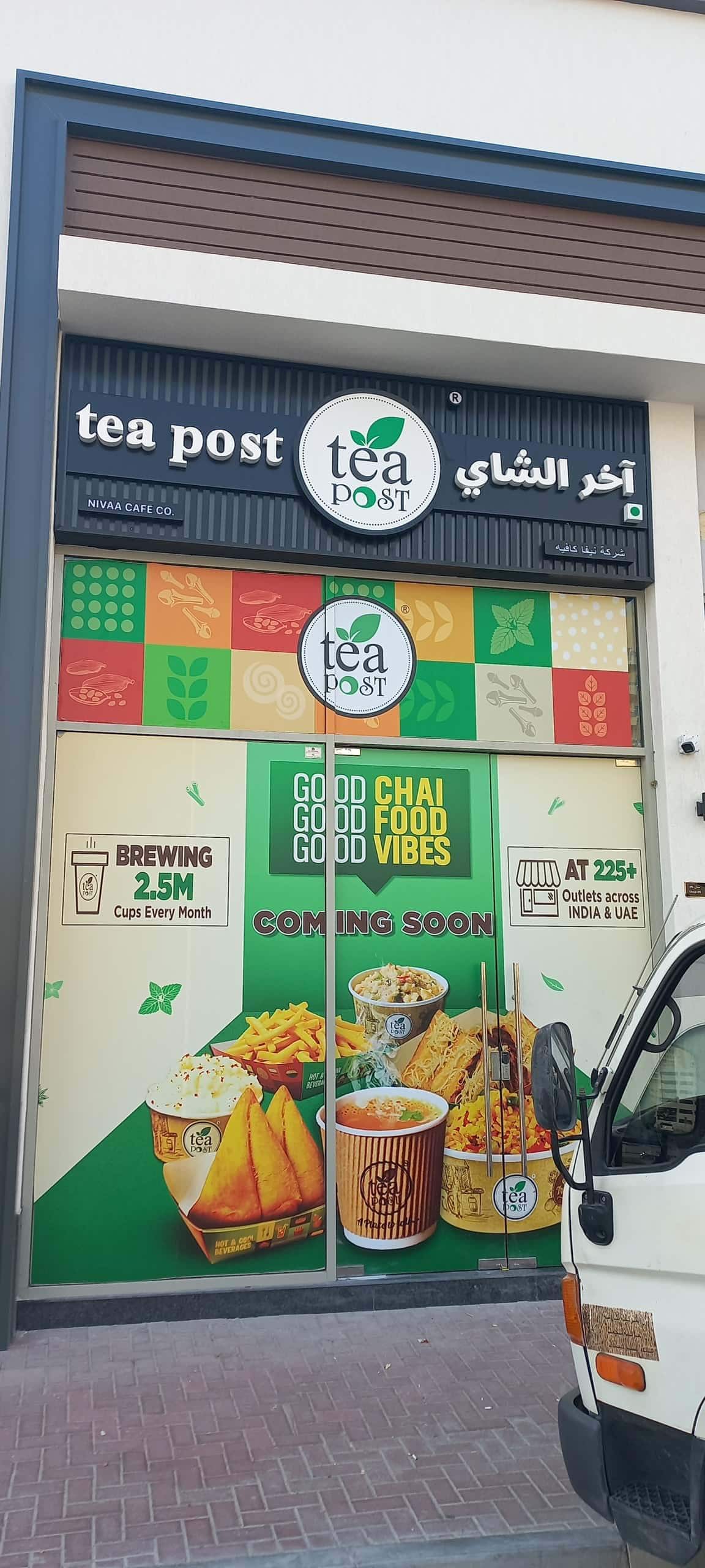 Menu of Tea Post, Al Nahda, Dubai