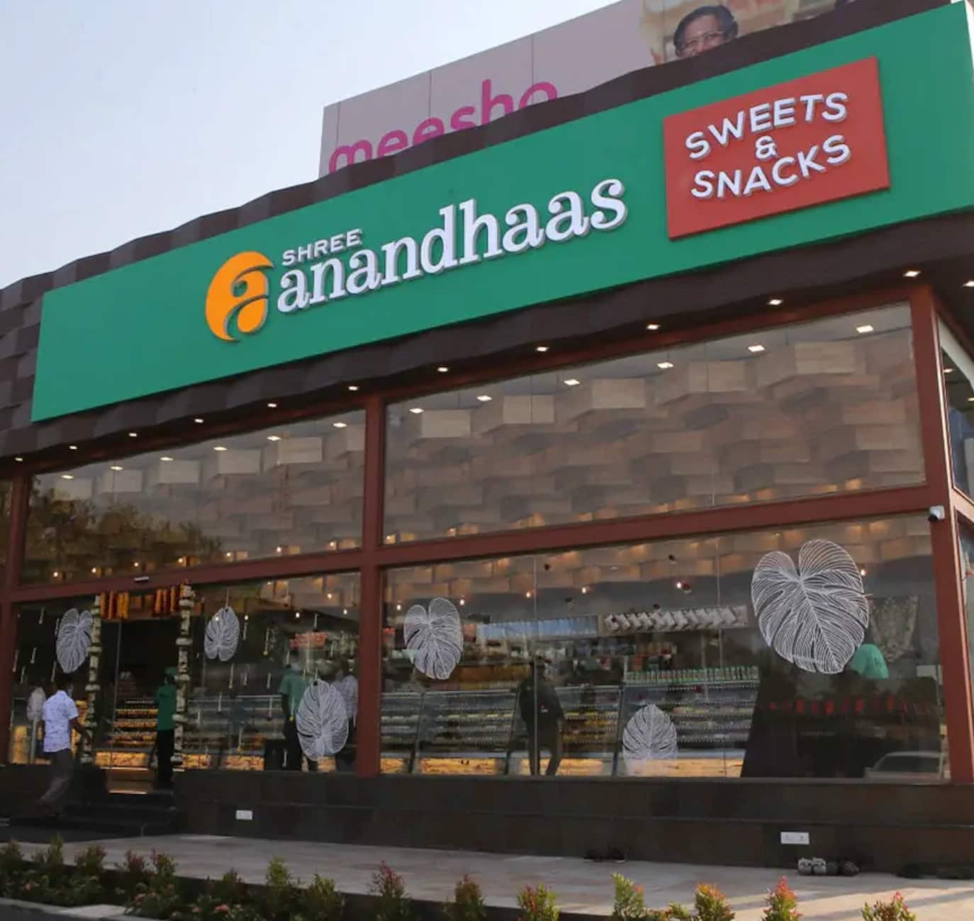 Menu of Shree Anandhaas Sweets & Snacks, Thudiyalur, Coimbatore