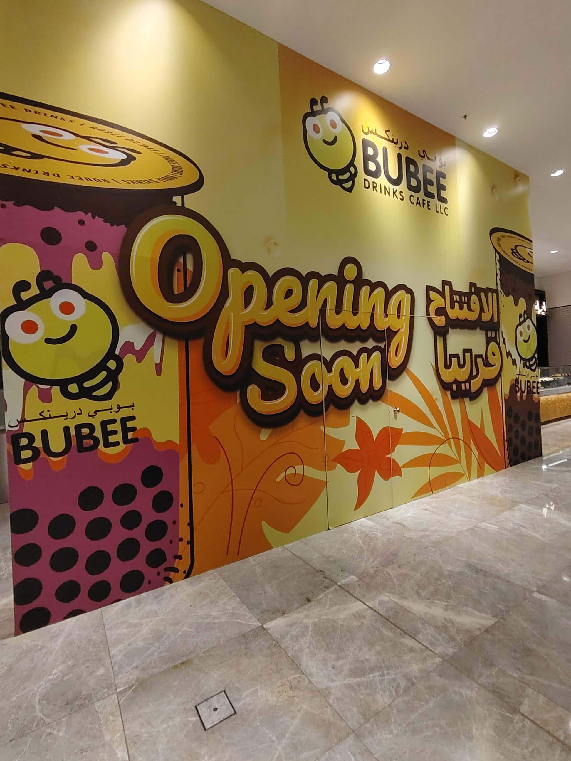 Bubee Drinks Cafe, Downtown Dubai, Dubai | Zomato
