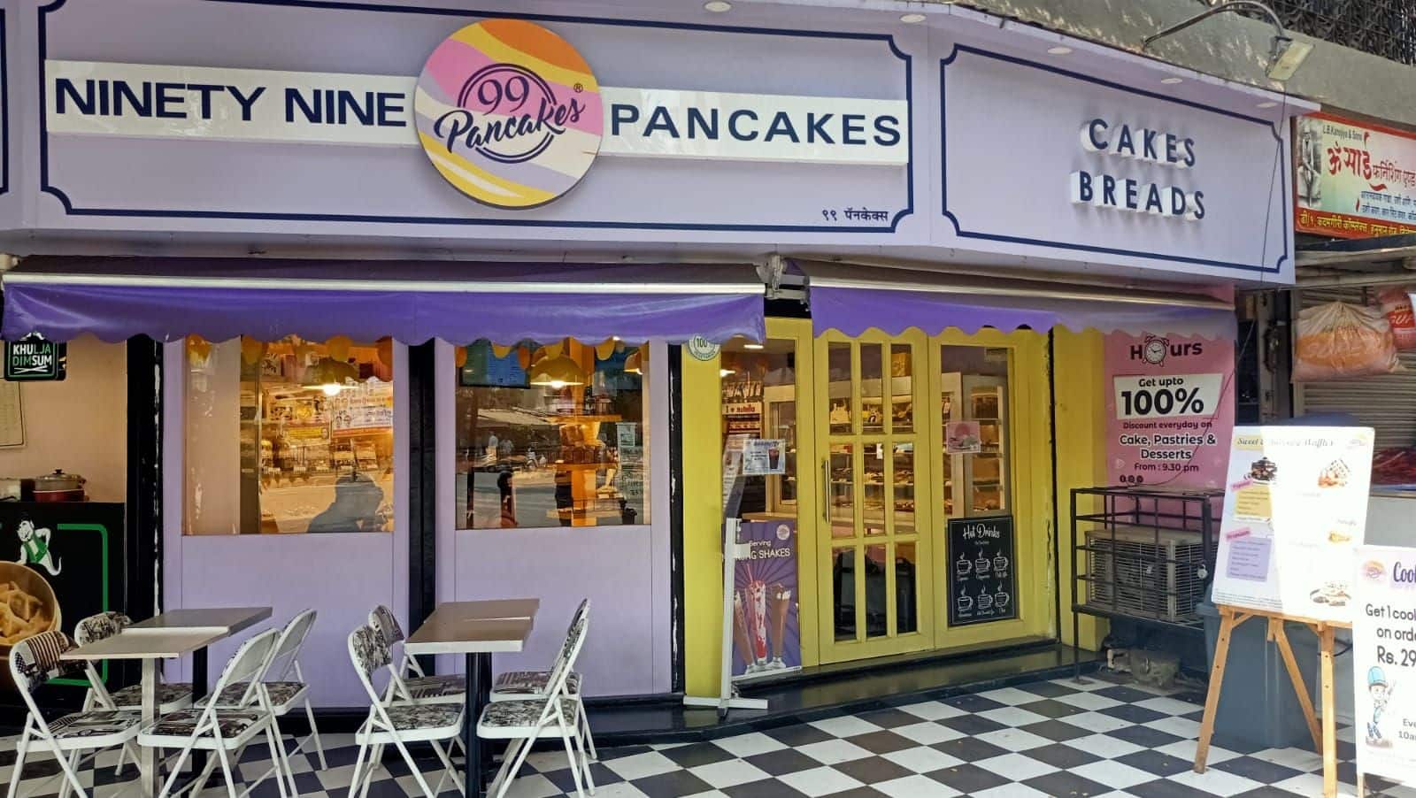 Menu of 99 Pancakes, Usmanpura, Aurangabad