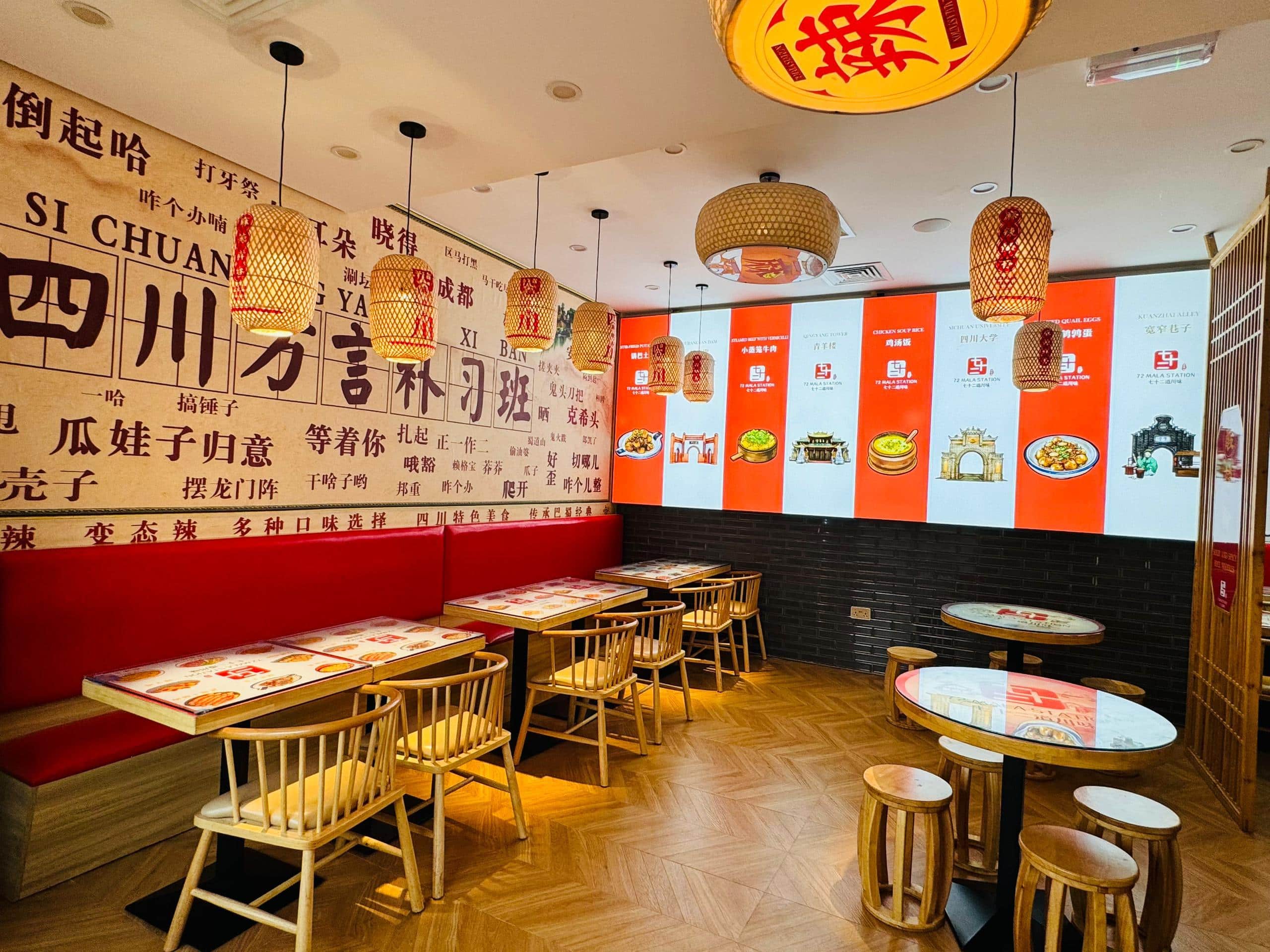 72 Mala Station, International City, Dubai | Zomato