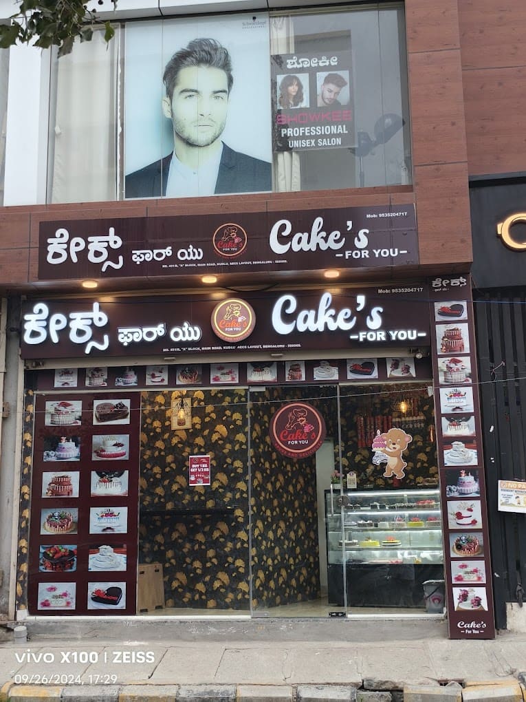 Cake's For You, Bommanahalli, Bangalore | Zomato