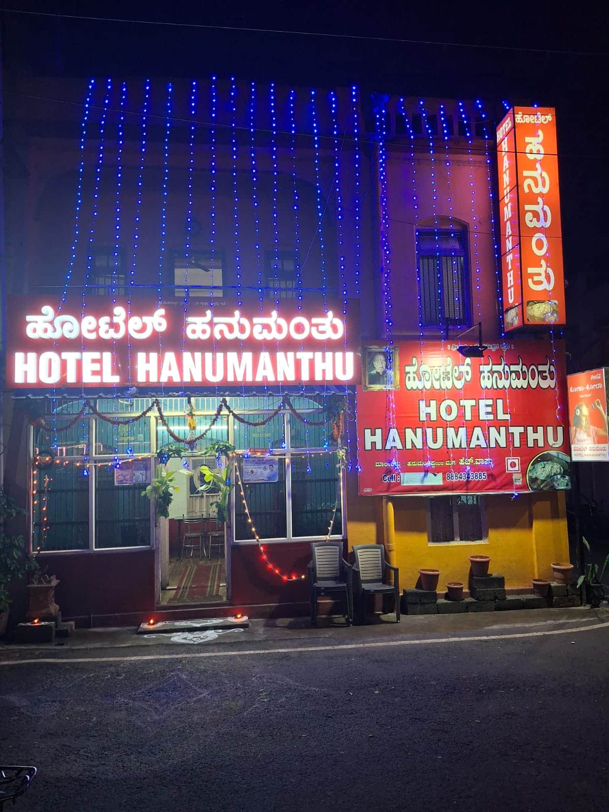 Hotel Hanumanthu, Mandi Mohalla, Mysore | Zomato