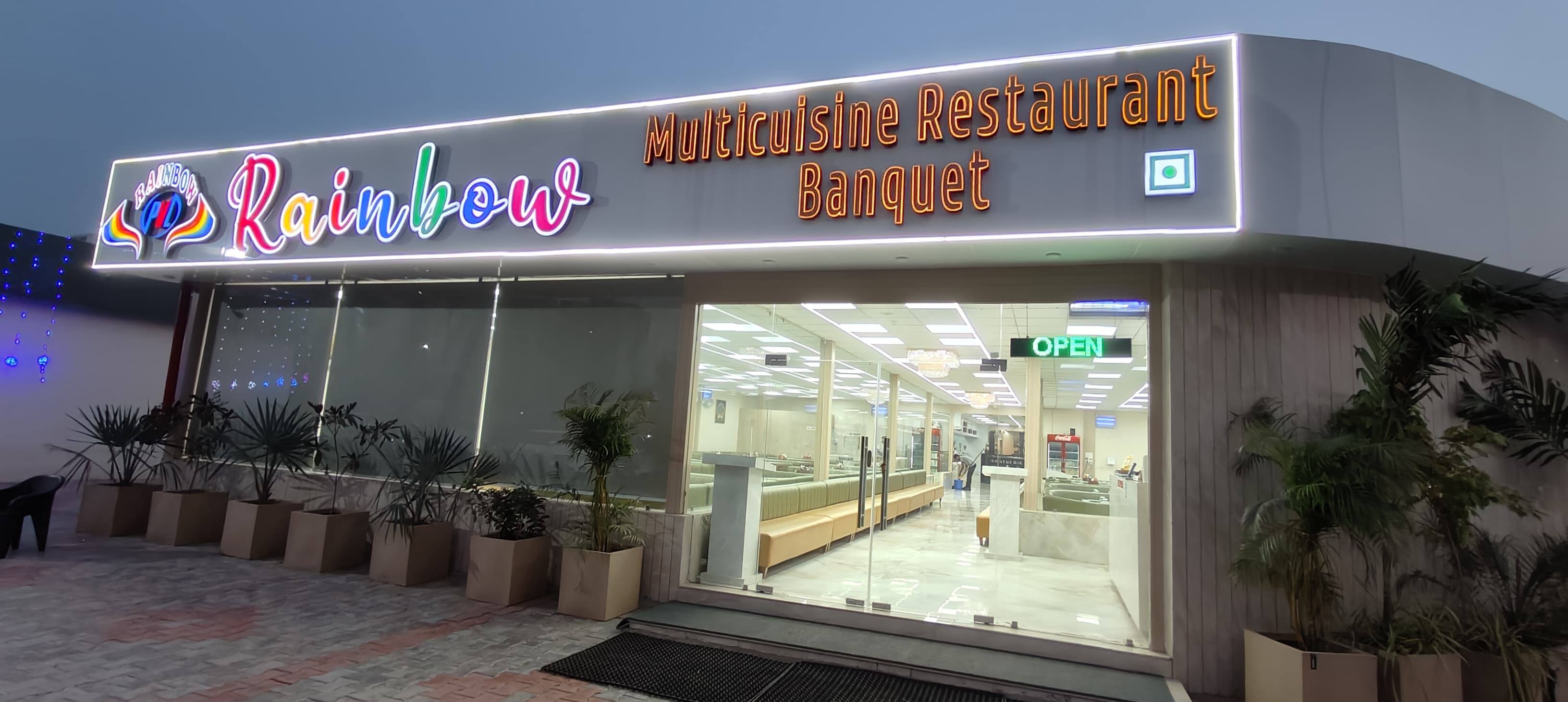 Rainbow Multicuisine Restaurant, Vaishnodevi Circle, Ahmedabad | Zomato