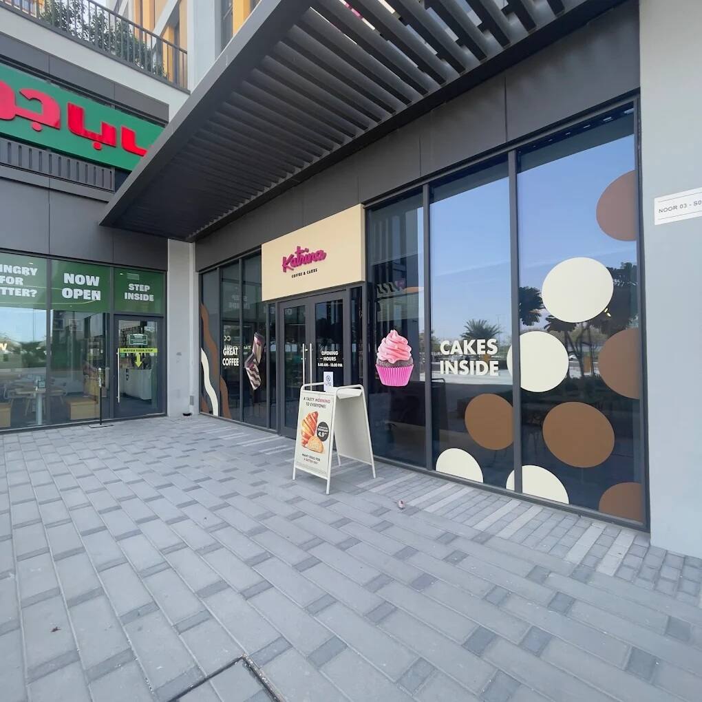 Katrina Coffee & Cakes, IMPZ, Dubai | Zomato