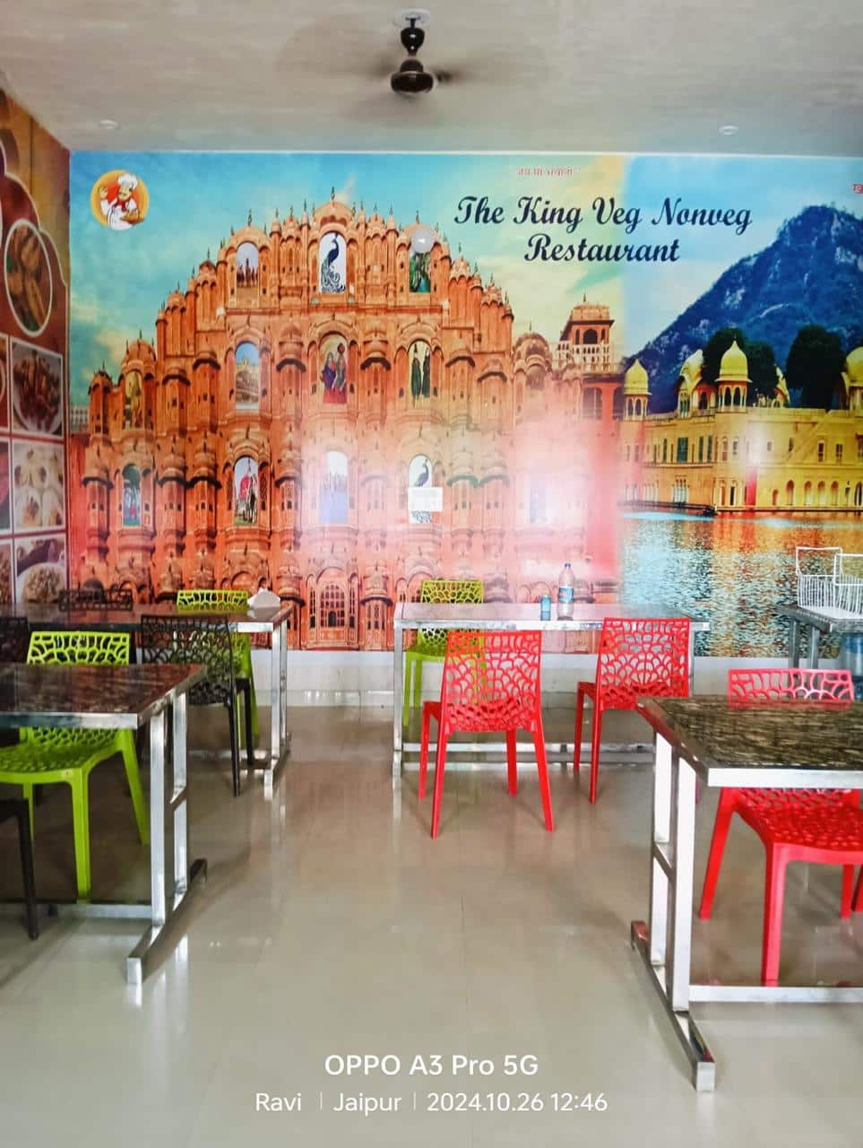 The King Veg Non Veg Restaurant, Jhotwara, Jaipur | Zomato
