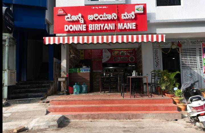 Donne Biryani Mane, Koramangala 4th Block order online - Zomato