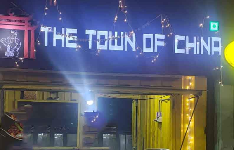 Menu of The Town Of China, Paldi, Ahmedabad