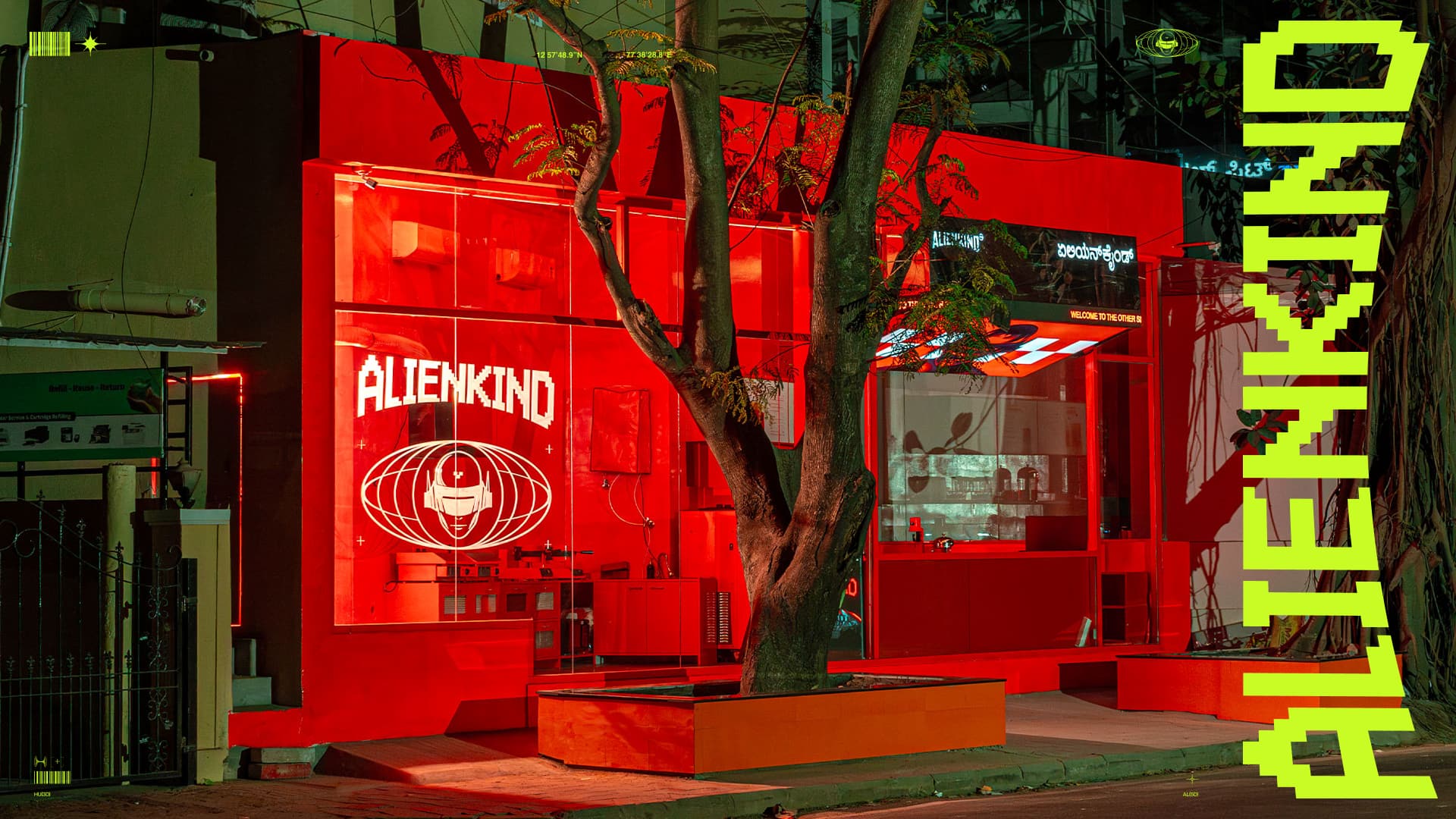 Alienkind, Indiranagar, Bangalore | Zomato