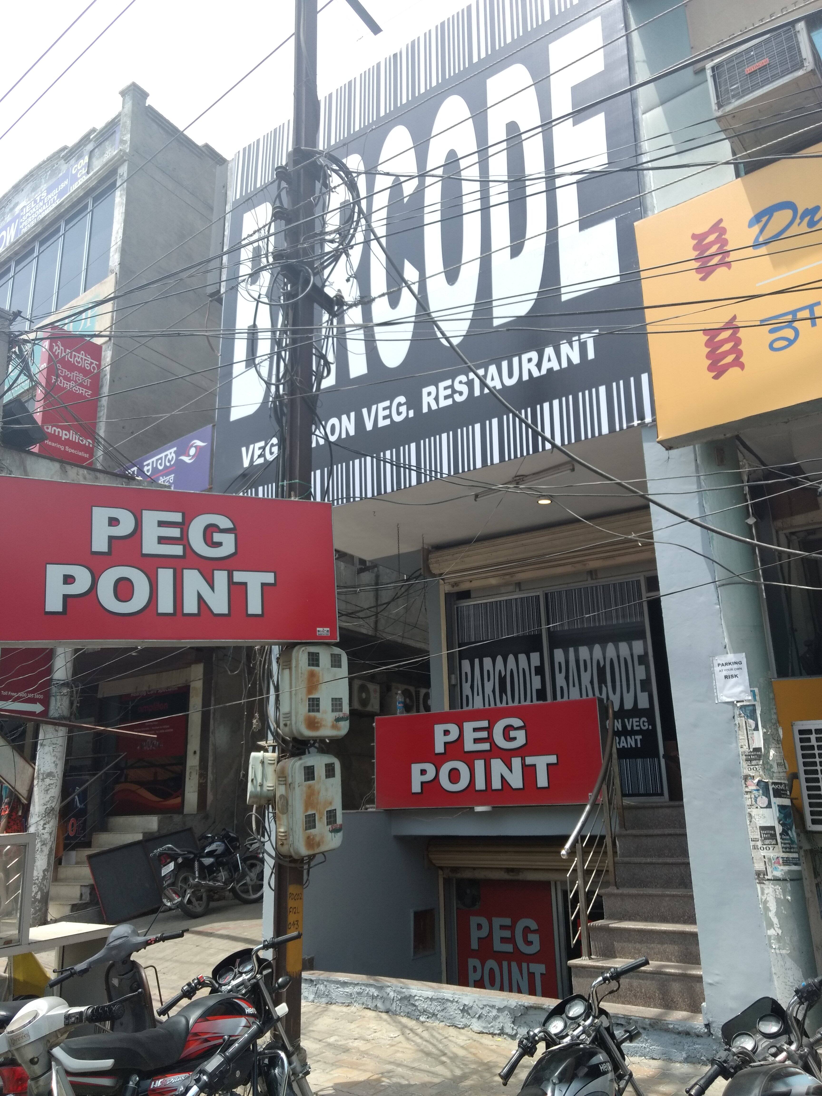 Barcode, Majitha Road, Amritsar | Zomato