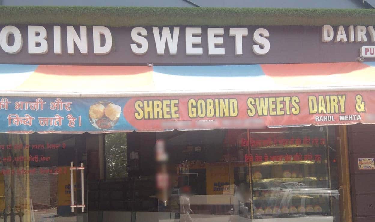 Gobind Sweet And Dairy & Bakers, Mohan Nagar, Amritsar | Zomato