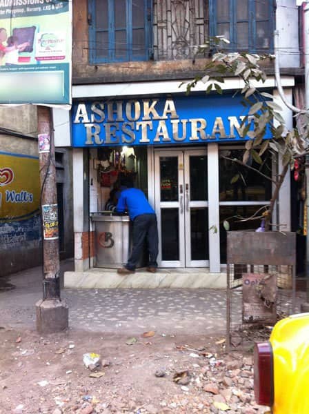 Ashoka Restaurant, Behala, Kolkata | Zomato