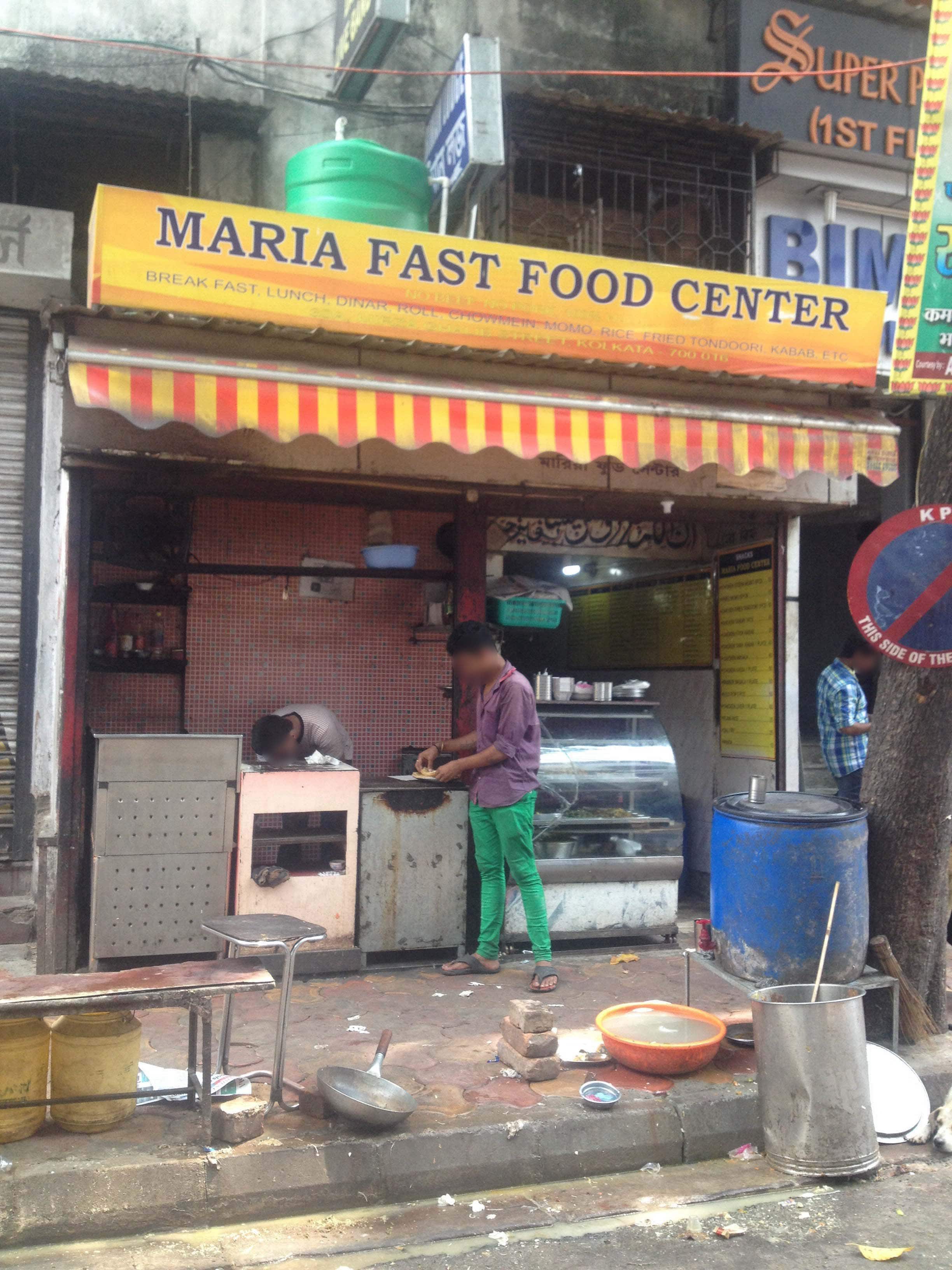 Maria Fast Food, New Market Area, Kolkata | Zomato