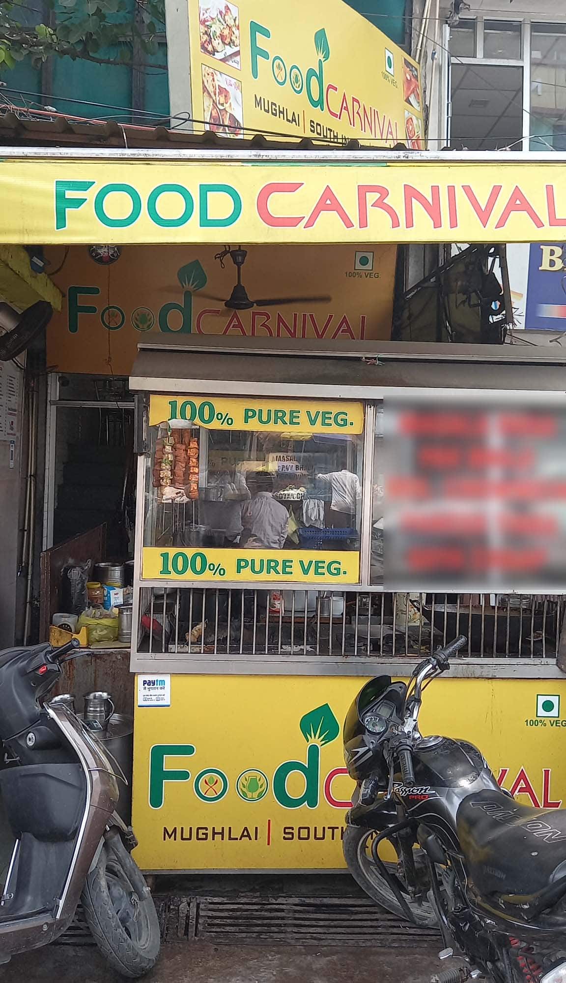 Food Carnival, Arya Nagar order online - Zomato