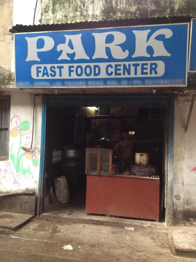 Park Fast Food Centre Reviews, User Reviews for Park Fast Food Centre ...
