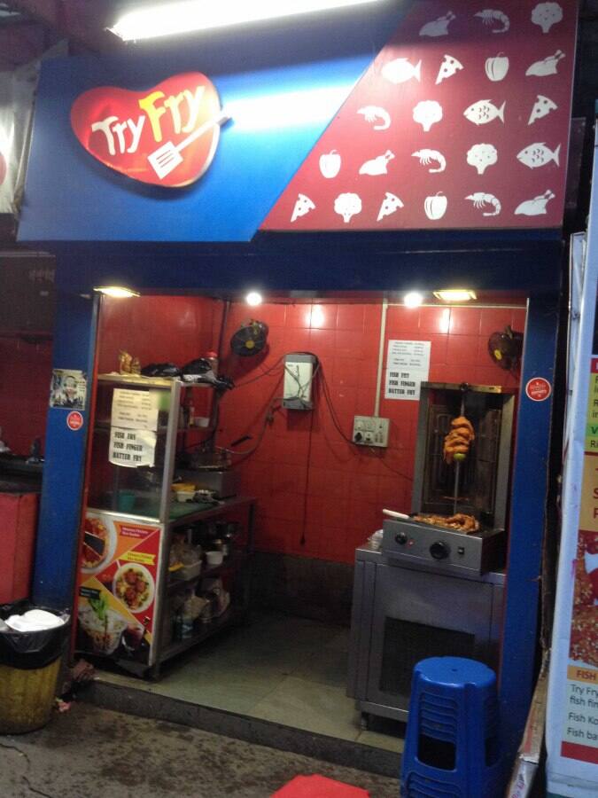 Try Fry Menu, Menu for Try Fry, New Market Area, Kolkata - Zomato