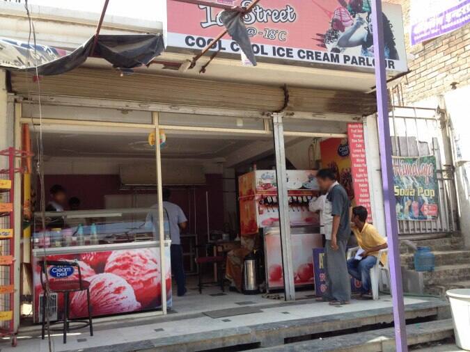 Cool Cool Ice Cream Parlour Menu - Zomato