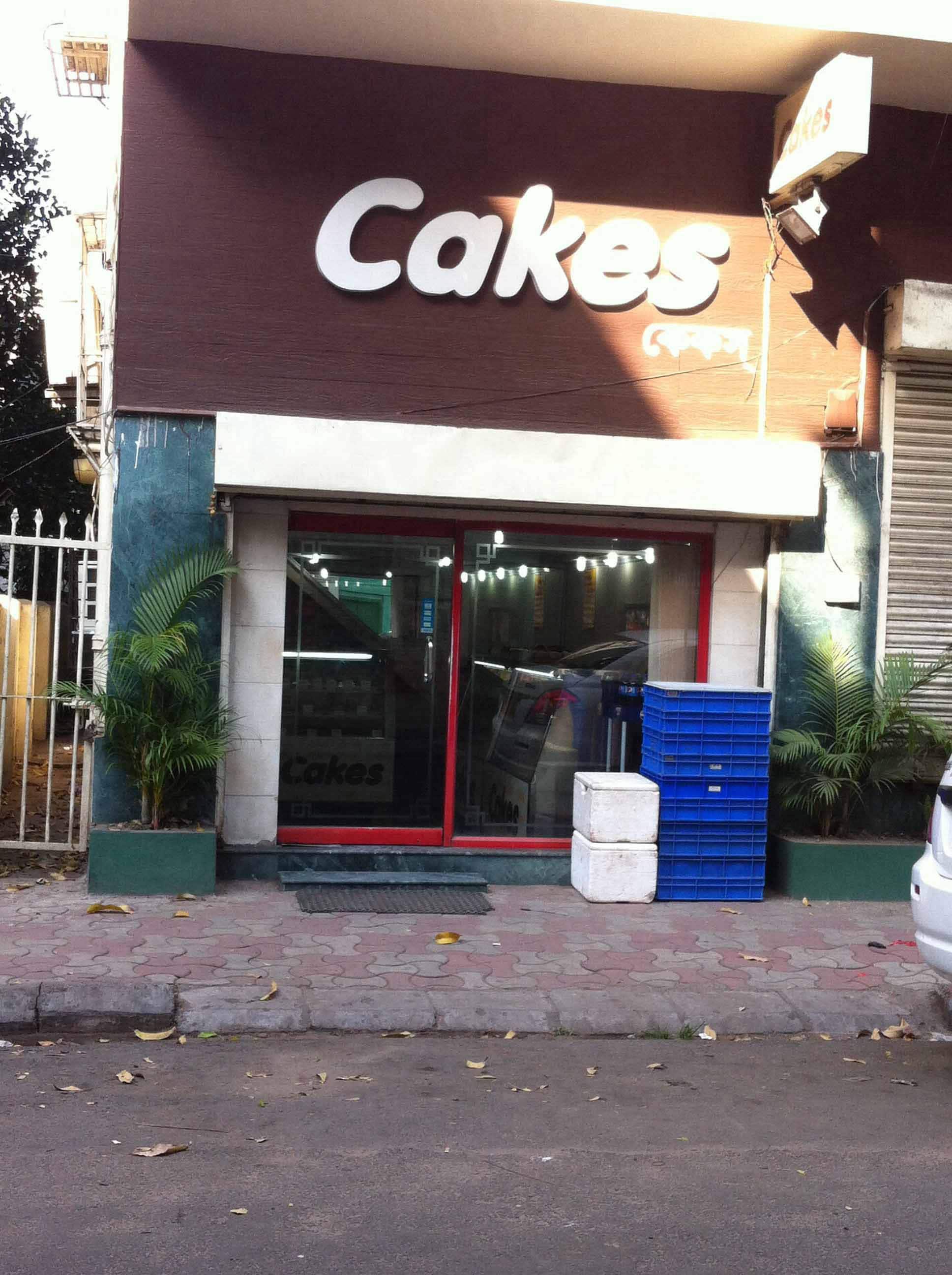 Cakes, Southern Avenue, Kolkata | Zomato