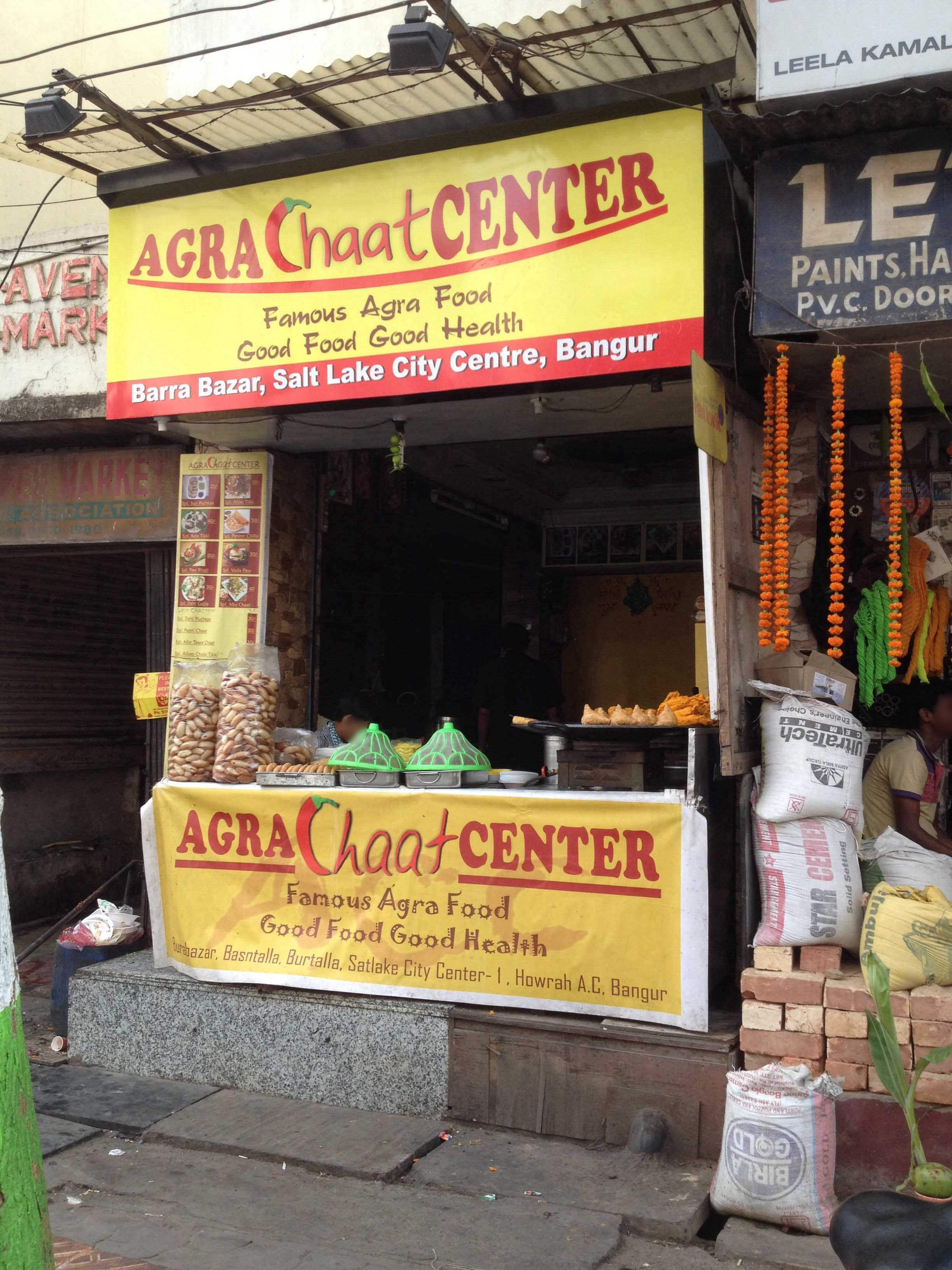 Agra Chat Center, Bangur, Kolkata - Restaurant