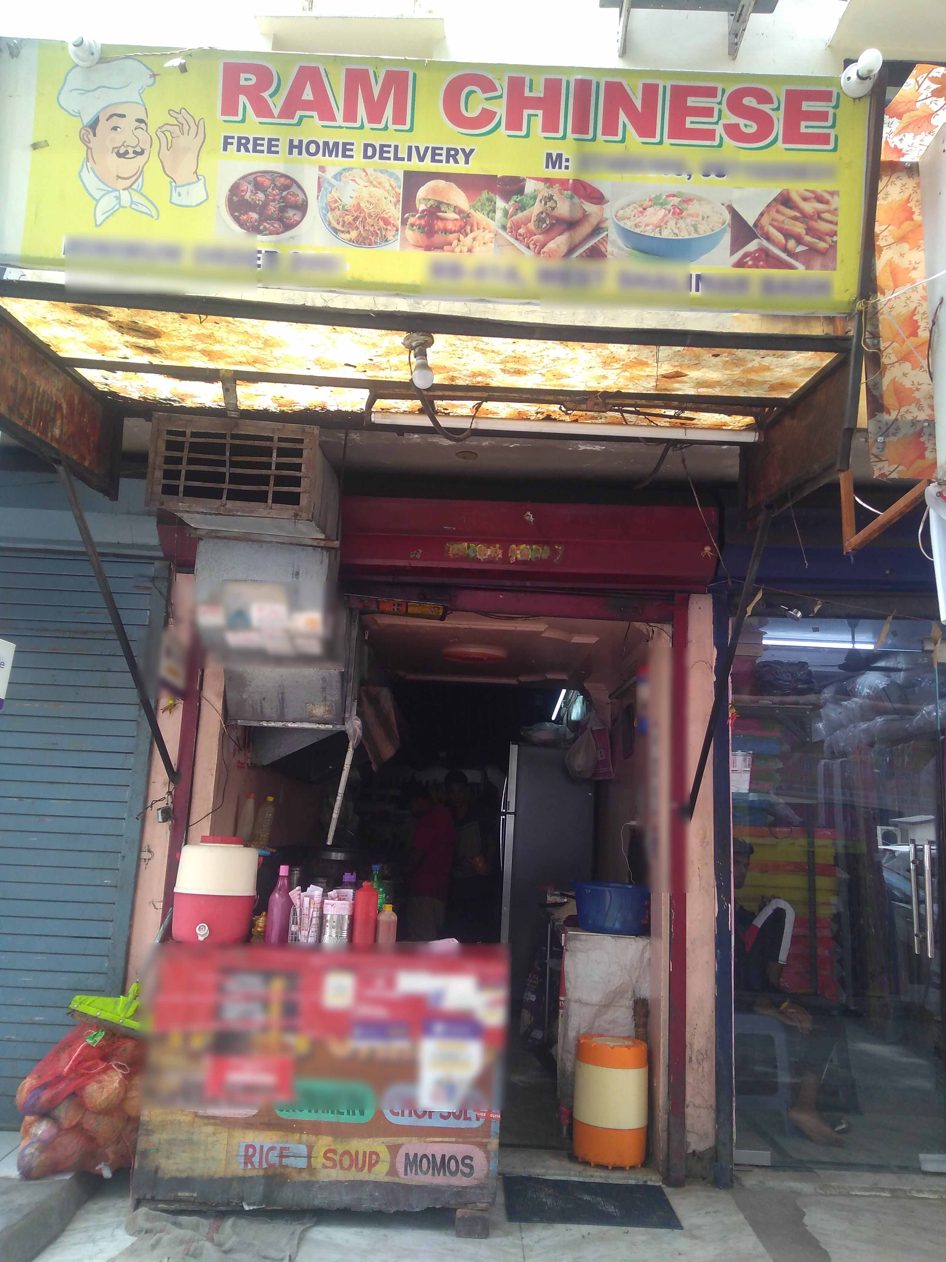 Ram Chinese, Shalimar Bagh, New Delhi | Zomato