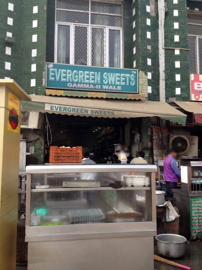 Evergreen Sweets Menu, Menu for Evergreen Sweets, Omega 1, Greater ...