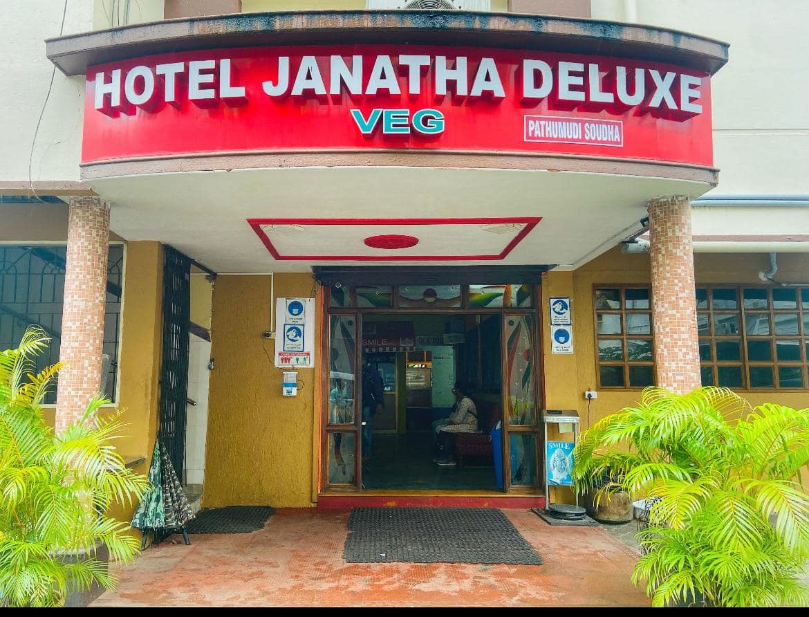 Reviews of Hotel Janatha Deluxe Veg - Pathumudi Soudha, Lalbagh ...