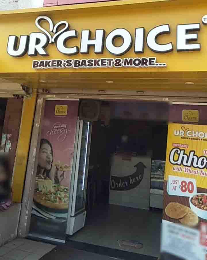 Ur Choice, Akota, Vadodara | Zomato