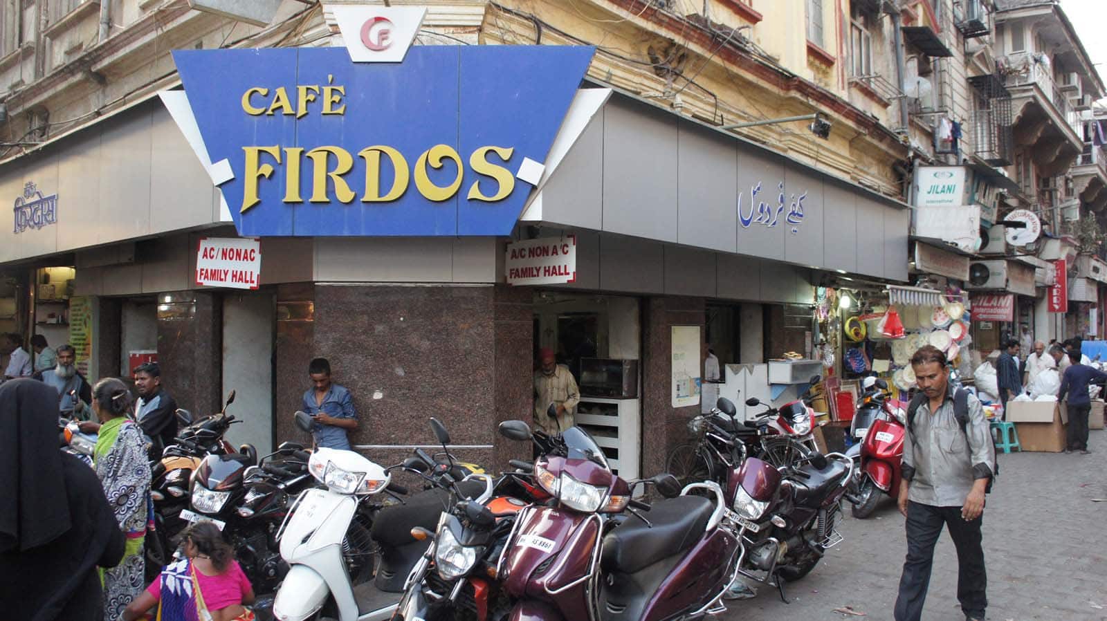 Cafe Firdos, Mumbai CST Area, Mumbai