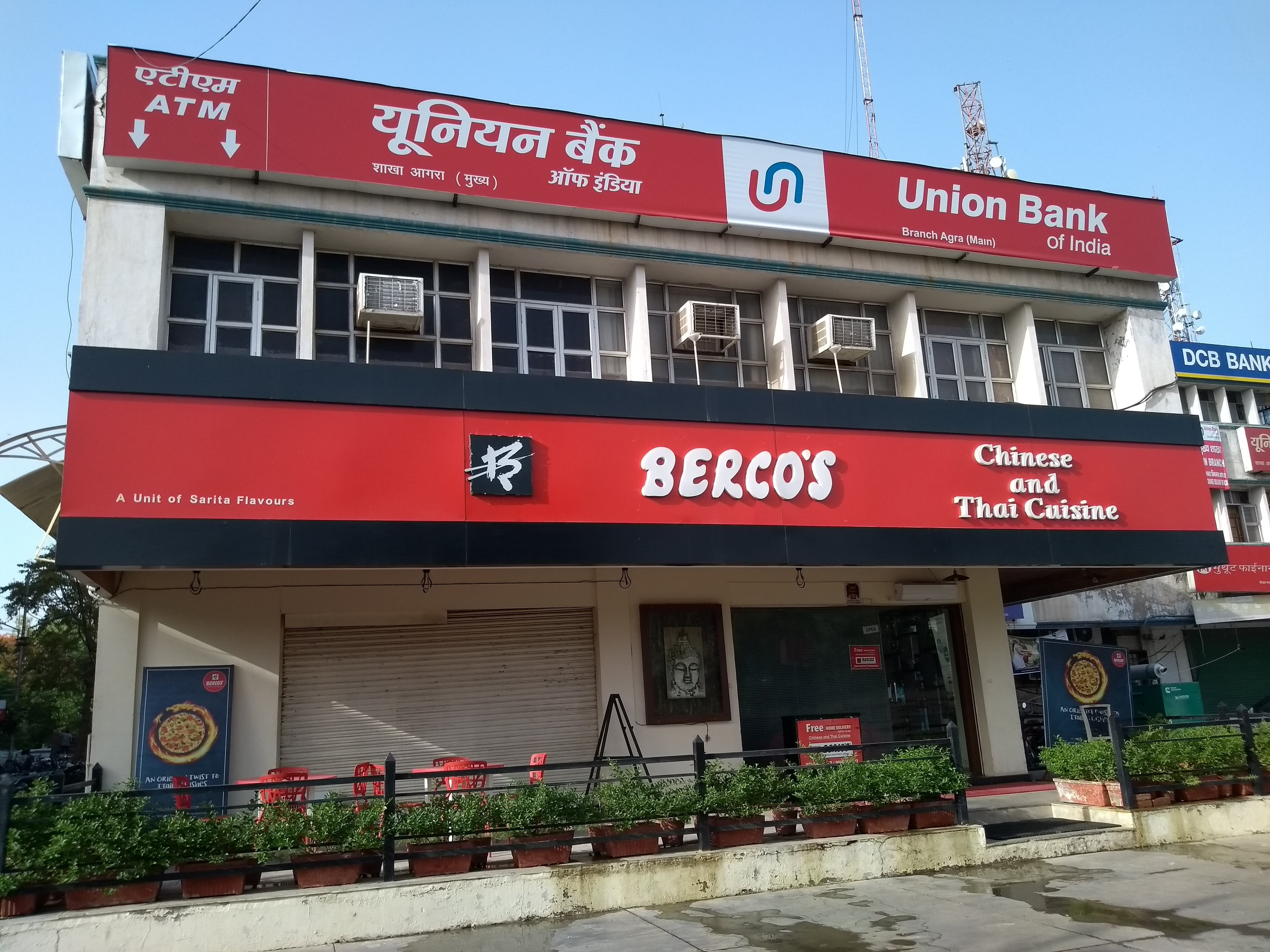 Berco's - If You Love Chinese, Civil Lines, Agra | Zomato