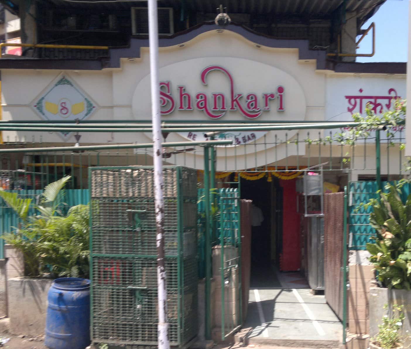 Shankari, Versova, Andheri West order online - Zomato