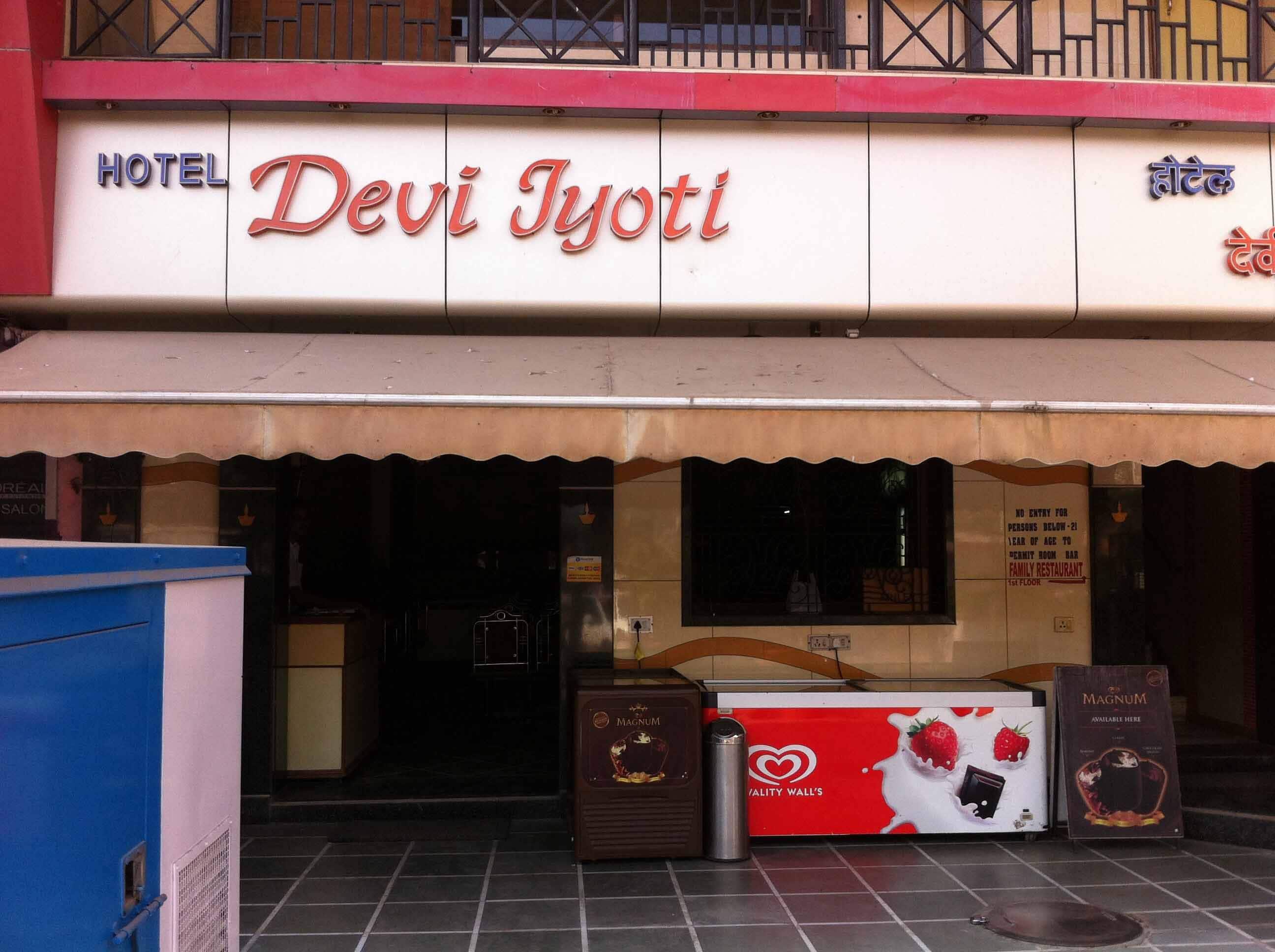 Hotel Devi Jyoti, Vashi order online - Zomato