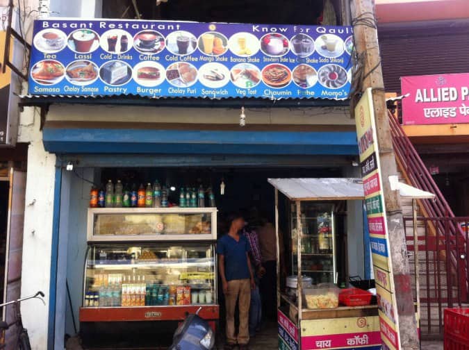 Basant Restaurant, Paltan Bazaar, Dehradun - Zomato