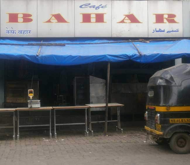 Menu of Cafe Bahar, Malad East, Mumbai