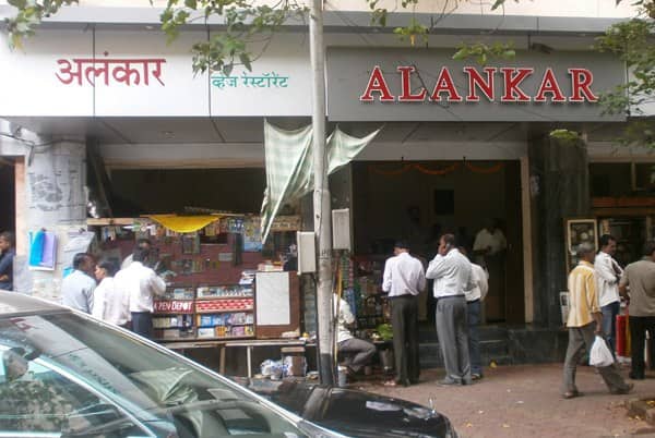 Alankar Restaurant, Fort, Mumbai | Zomato