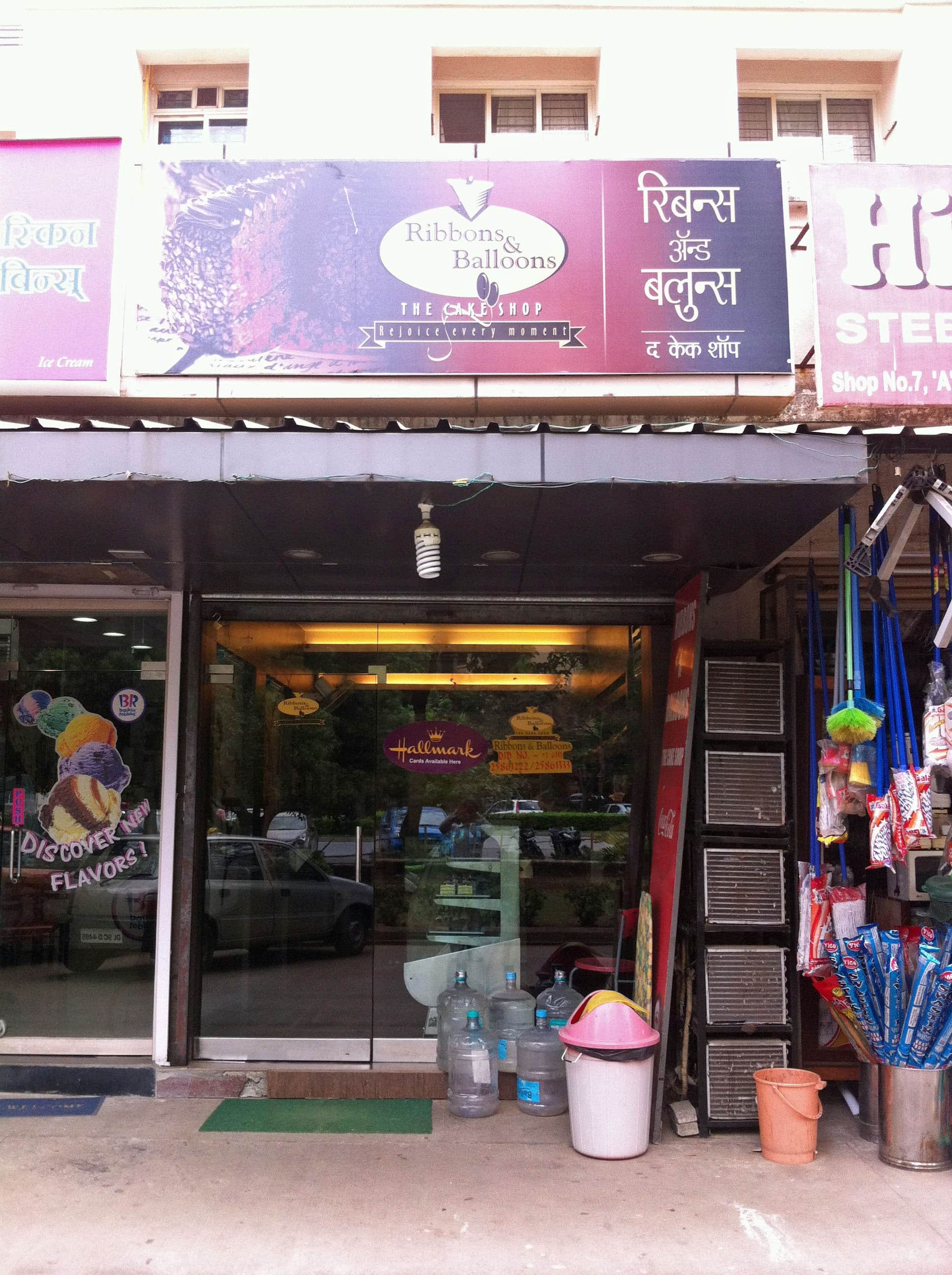 Ribbons and Balloons - The Cake Shop, Hiranandani Estate, Thane West ...