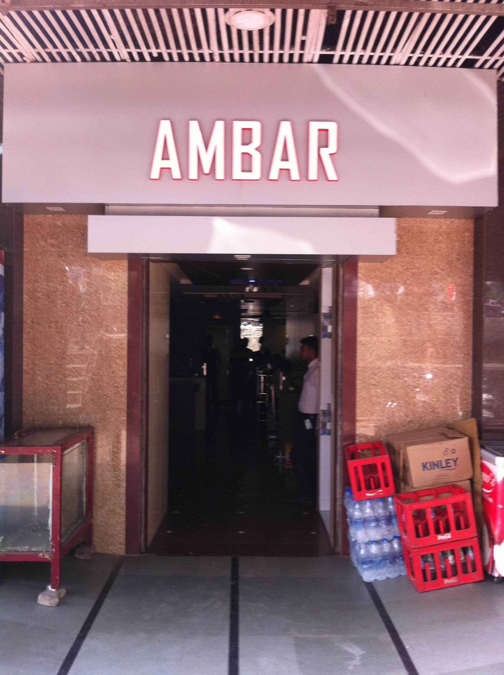 Ambar Restaurant & Bar, Vashi, Navi Mumbai | Zomato