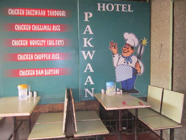 Hotel Pakwaan, Nalasopara, Mumbai | Zomato