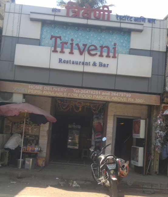 Triveni Restaurant and Bar Menu - Zomato