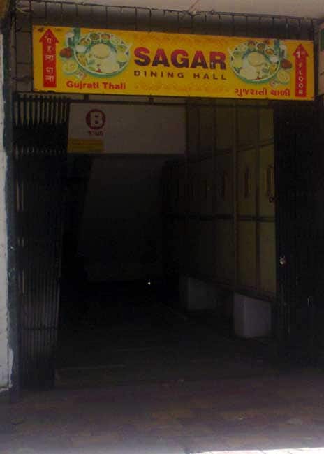 Sagar Dining Hall, Borivali West, Mumbai | Zomato