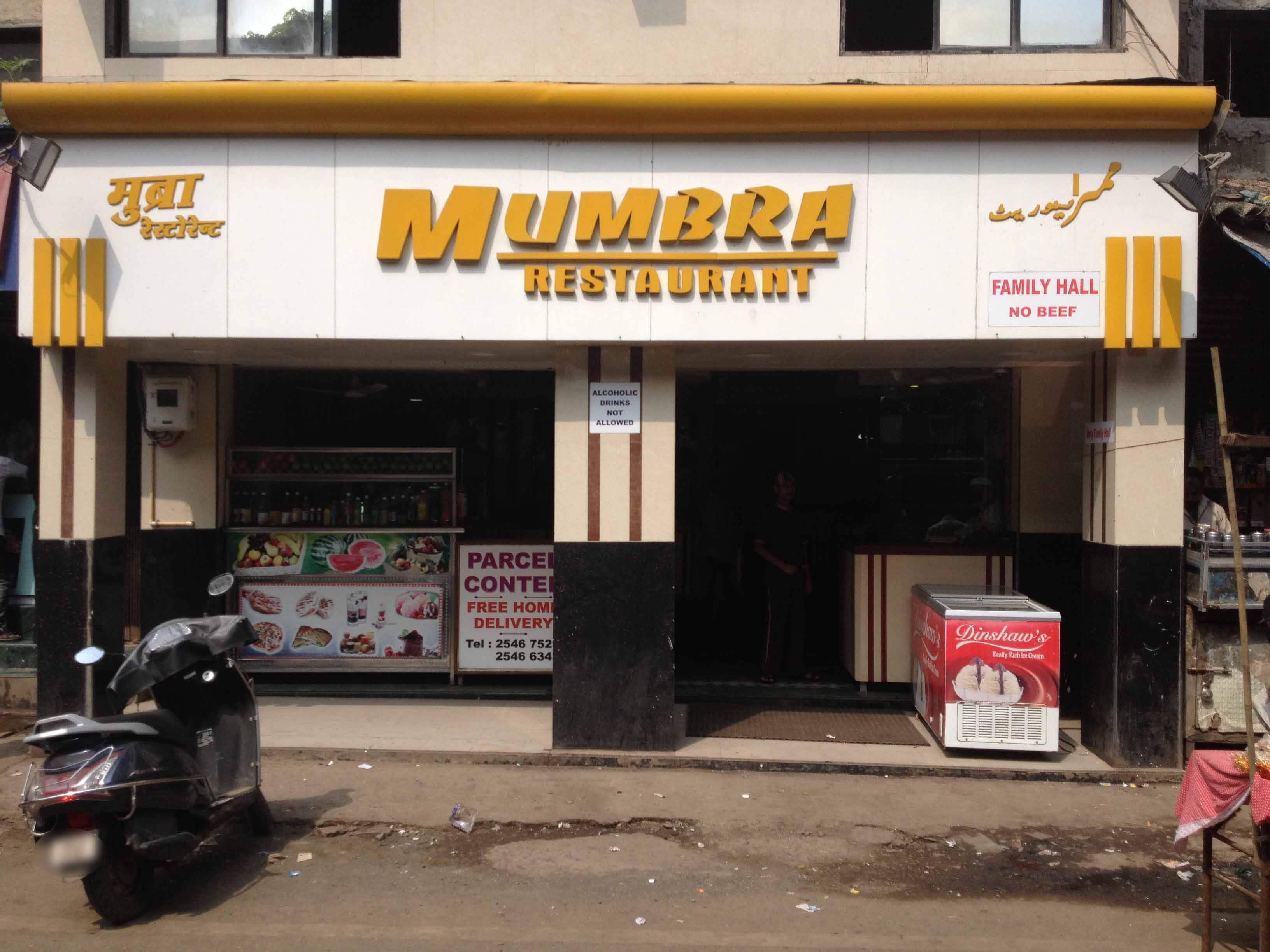 Mumbra Restaurant, Mumbra, Thane