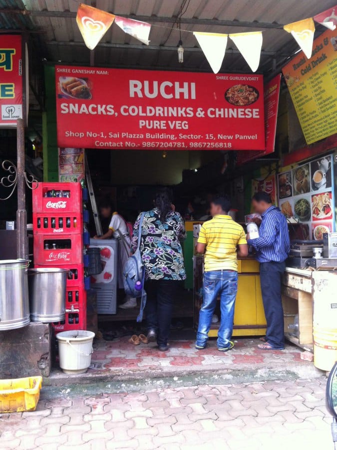 Ruchi Snacks, New Panvel, Navi Mumbai | Zomato