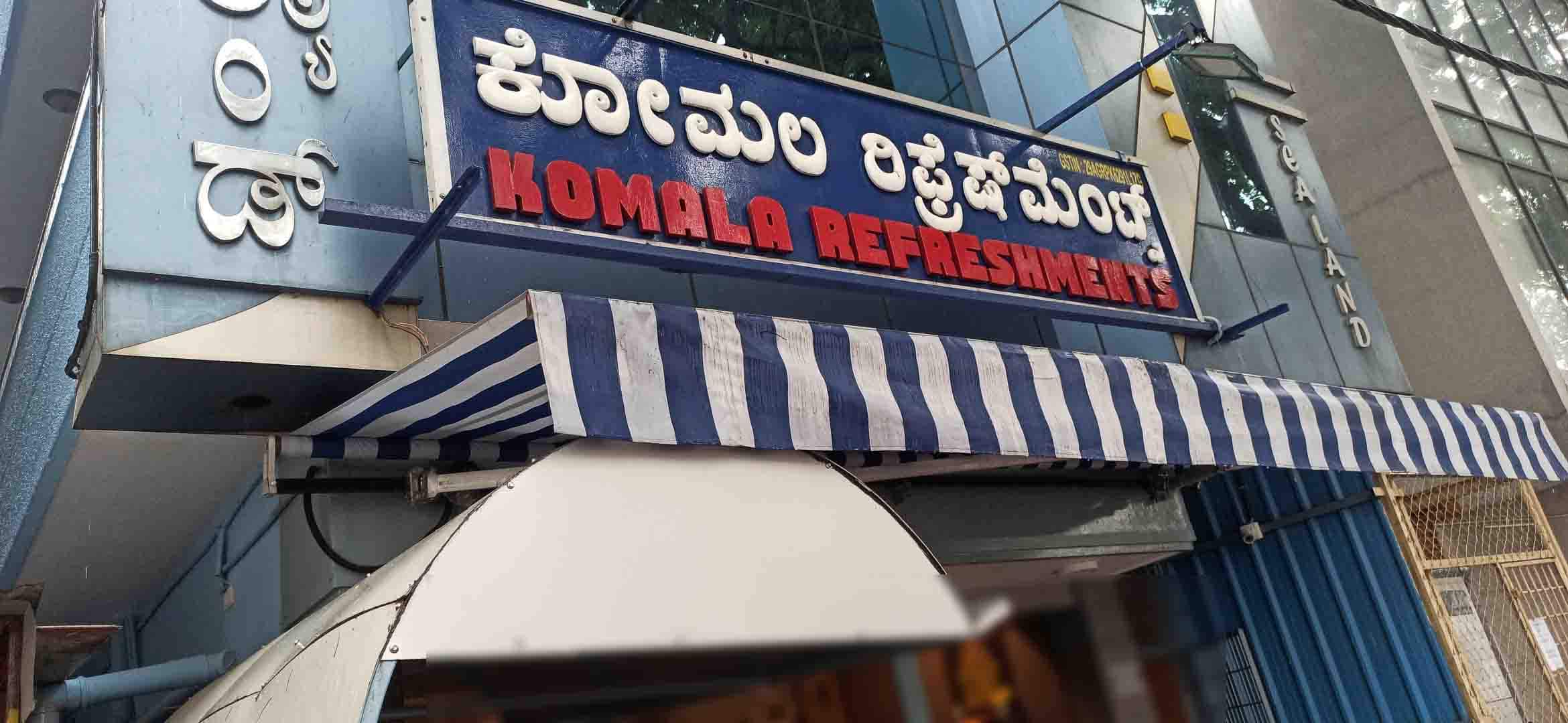 Menu of Komala Refreshments, Frazer Town, Bangalore